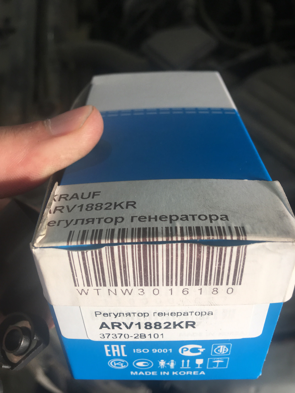 373702B101 Регулятор генератора KIA HYUNDAI | Запчасти на DRIVE2