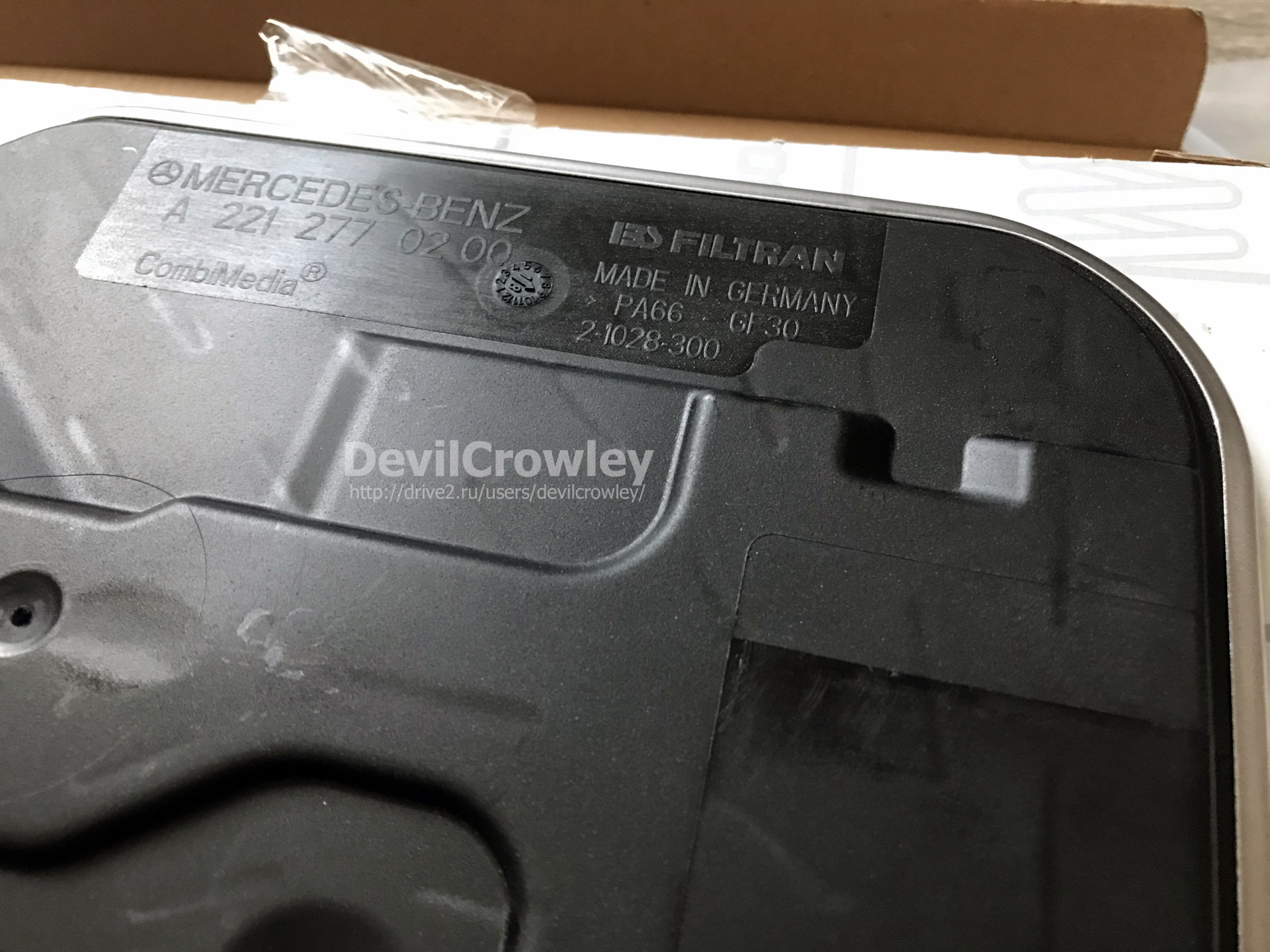 Замена масла в АКПП, замена поддона АКПП на новый оригинал — Mercedes ...