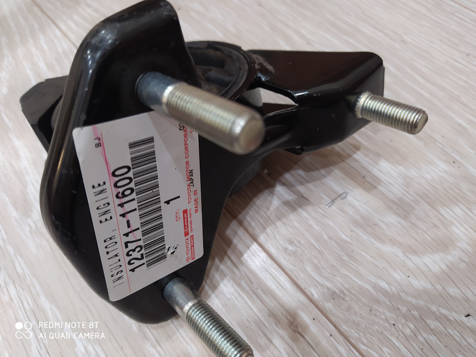 Подушки двигателя 4E — Toyota Corolla (110), 1,3 л, 1997 года ...