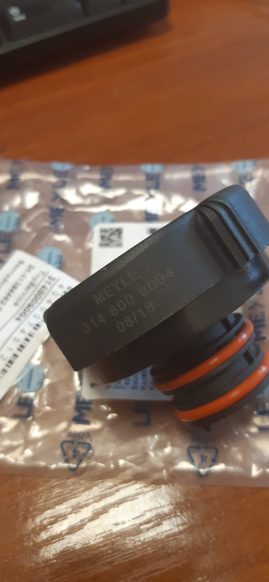 Проблемы ож — BMW 5 series (E39), 2,5 л, 1996 года | запчасти | DRIVE2