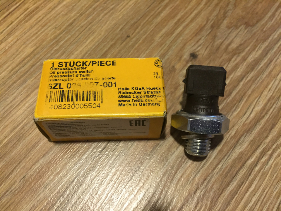 Покупка запчастей (часть 1) — BMW 5 series (E39), 2,2 л, 2002 года ...