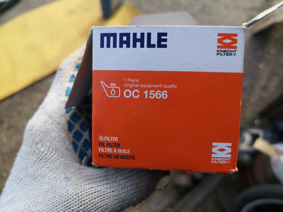 OC1566 Масляный фильтр MAHLE KNECHT | Запчасти на DRIVE2