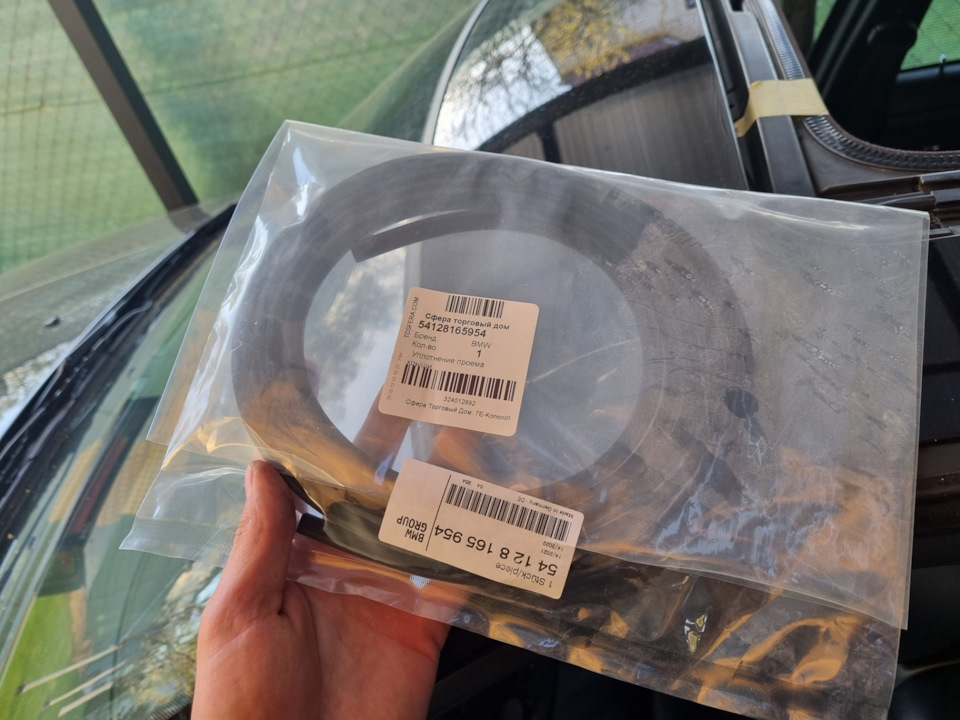 54128165954 Уплотнение проема крыши BMW | Запчасти на DRIVE2