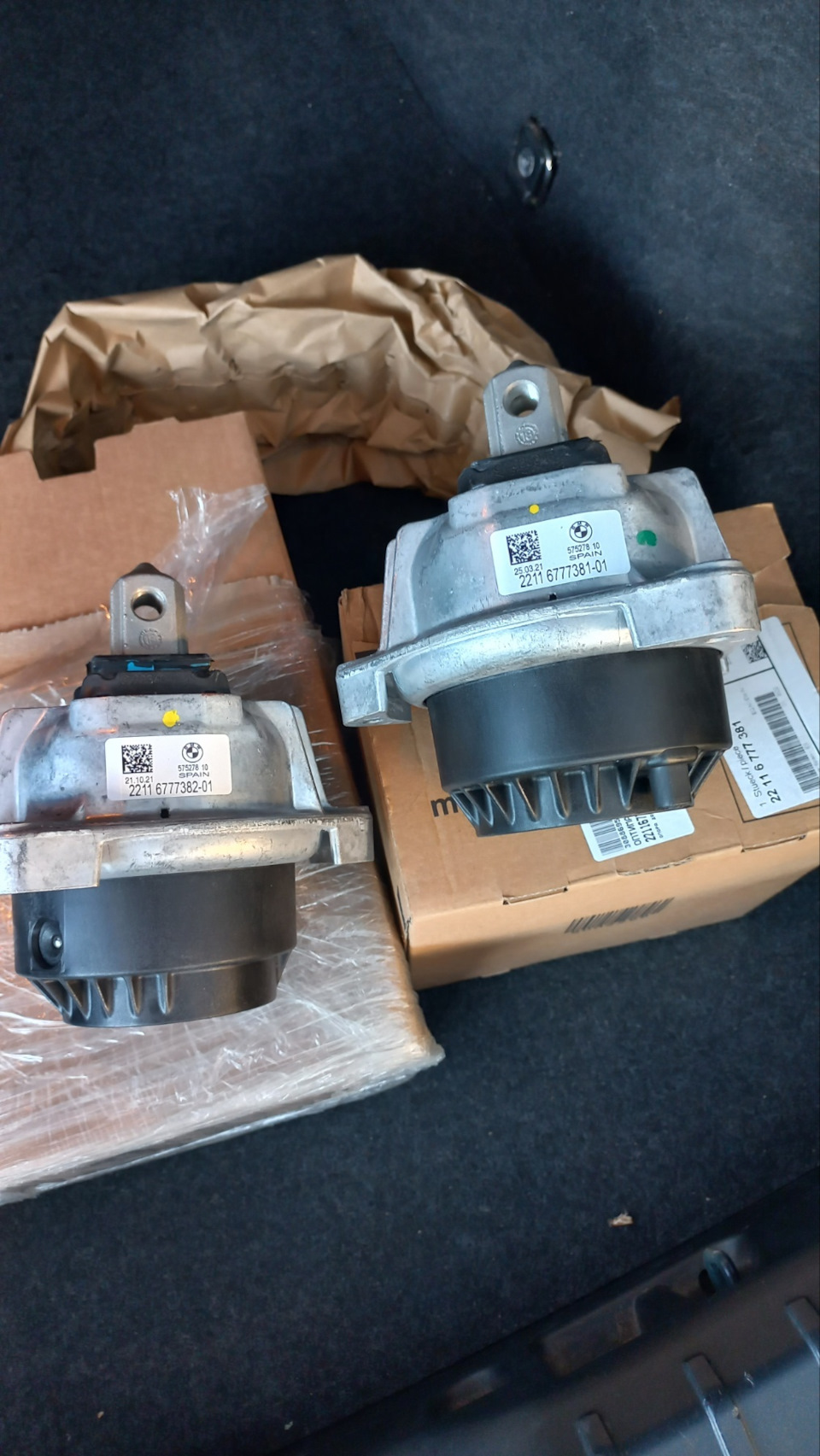 22116777381 Резинометаллический шарнир BMW | Запчасти на DRIVE2