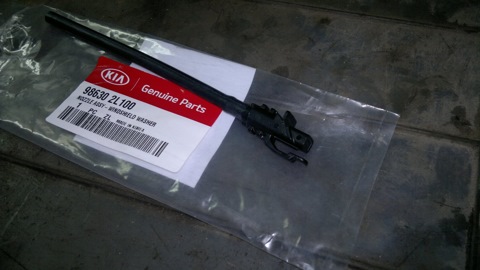 986302L100 Форсунка стеклоомывателя KIA HYUNDAI | Запчасти на DRIVE2