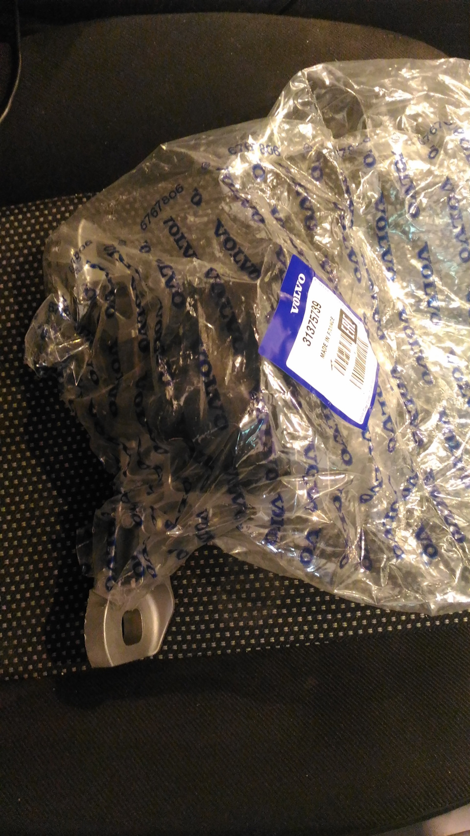 31375739 Гидропора двигателя Volvo | Запчасти на DRIVE2