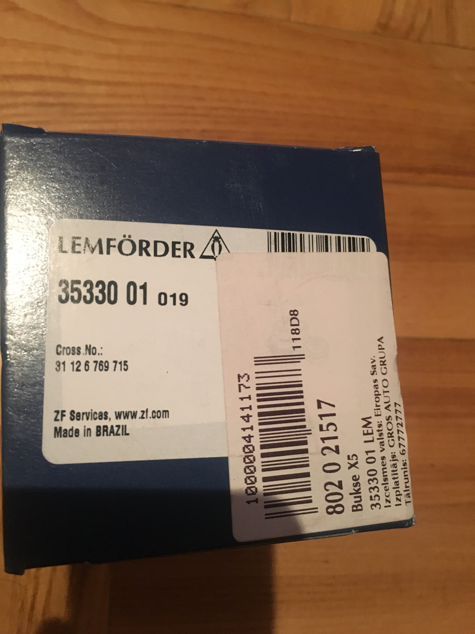 3533001 Сайлентблок рычага подвески LEMFORDER | Запчасти на DRIVE2