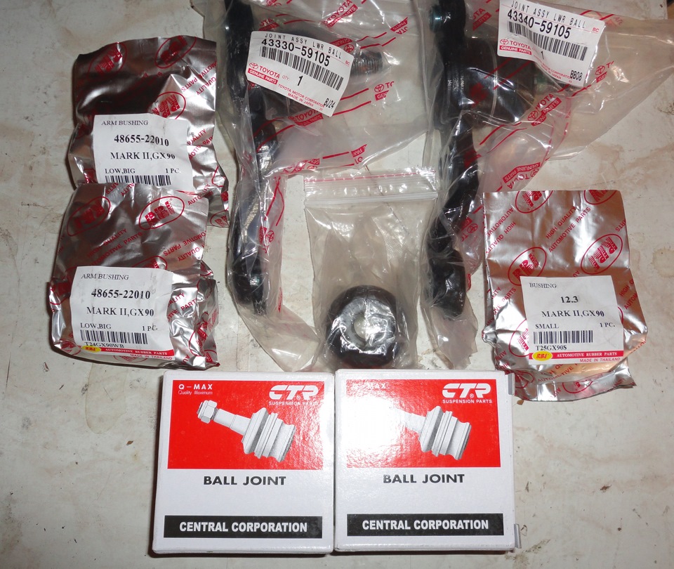 Подвеска и не только — Toyota Mark II (100), 2 л, 1998 года ...