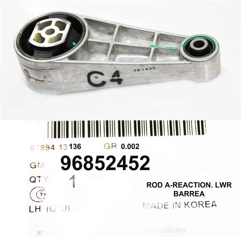 96852452 Опора двигателя CHEVROLET LACETTI зад. GM | Запчасти на DRIVE2