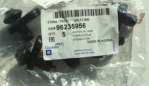 96235956 Концевой выключатель двери / Chevrolet 97~ GM | Запчасти на DRIVE2