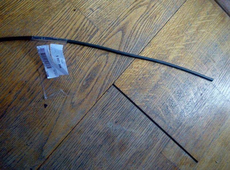 Осенняя борохолка продолжение. — Ford Scorpio II, 2,3 л, 1996 года ...