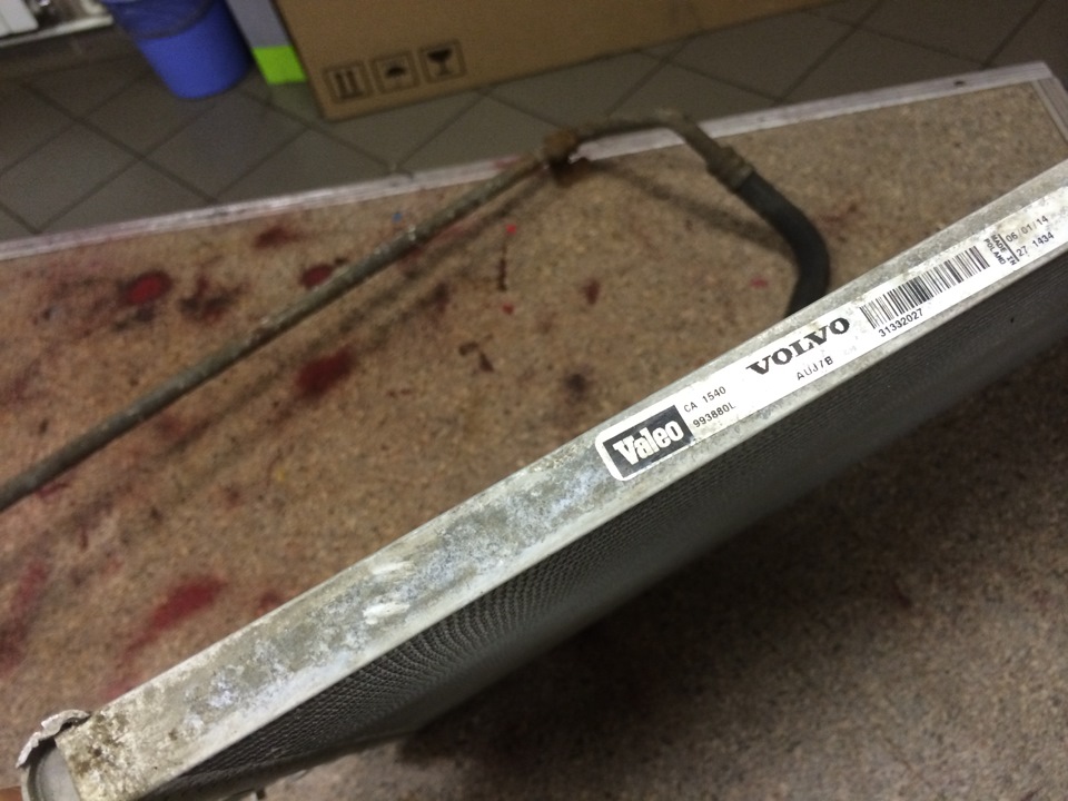 31332027 Конденсатор, кондиционер Volvo | Запчасти на DRIVE2