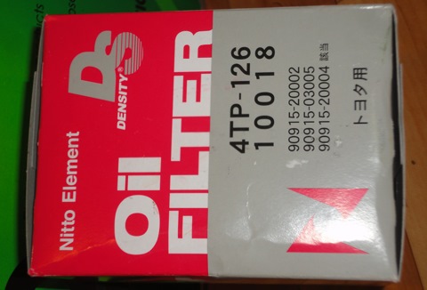 9091520002 Фильтр масляный TOYOTA LEXUS | Запчасти на DRIVE2