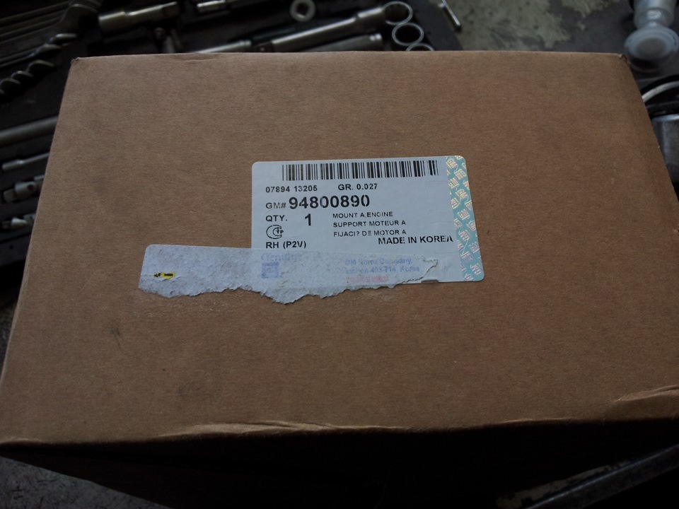 94800890 Демпферный блок крепления двигателя GM | Запчасти на DRIVE2