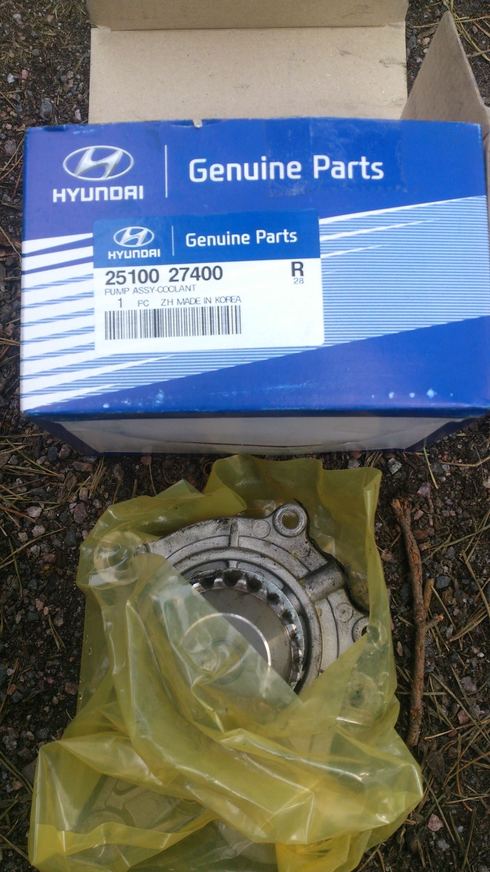 2510027400 Насосы маслянные или для охлаждающей жидкости для двигателя ...