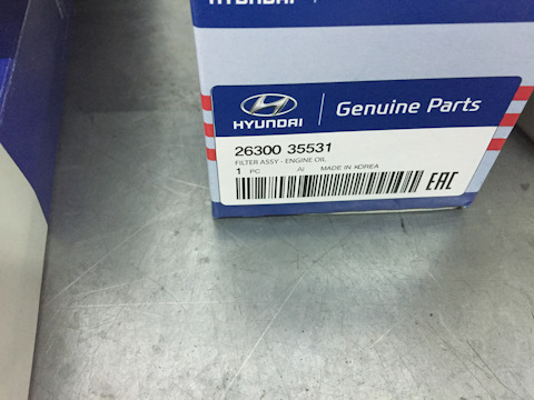2630035531 ФИЛЬТР МАСЛЯНЫЙ (БЕНЗИН) KIA HYUNDAI | Запчасти на DRIVE2