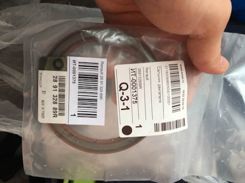 289132889R Сальник коленчатого вала RENAULT | Запчасти на DRIVE2