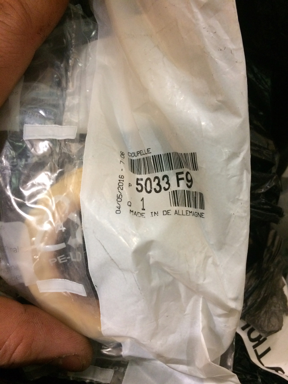 Установка чашек амортизатора от CITROËN DS — Peugeot 308 SW (1G), 1,6 л ...