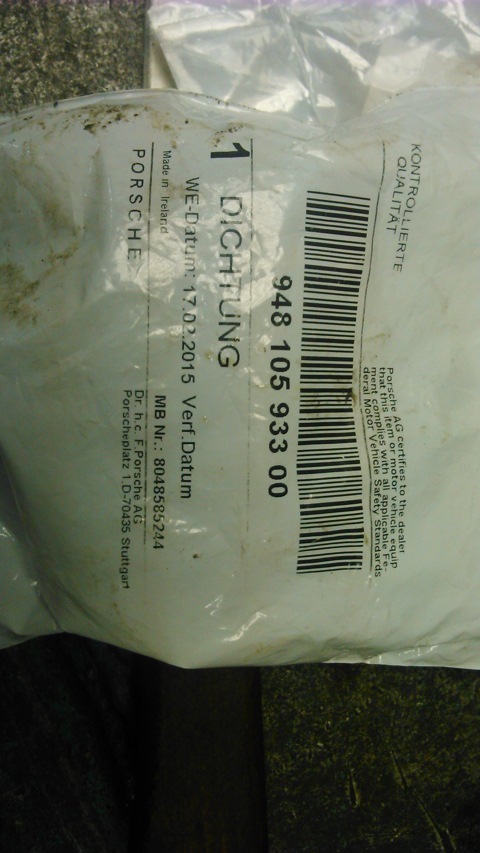 94810593300 Прокладка свечных колодцев VAG | Запчасти на DRIVE2