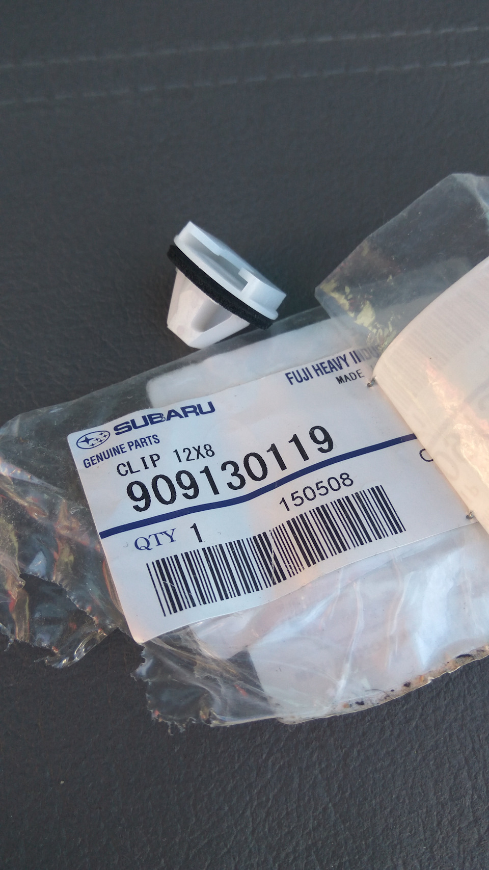 909130119 Клипса SUBARU | Запчасти на DRIVE2