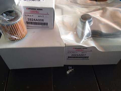 2824A007 Фильтр АКПП OEM Mitsubishi | Запчасти на DRIVE2