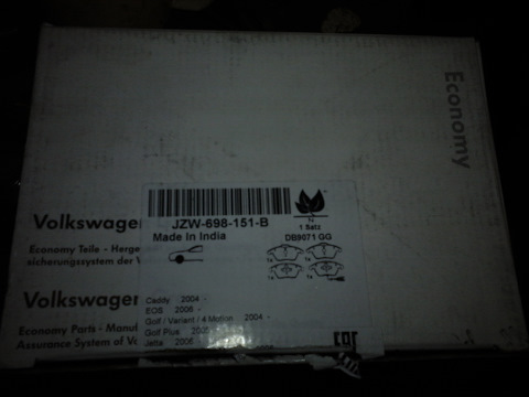 JZW698151B ТОРМОЗНЫЕ КОЛОДКИ AUDI A1/A3/A3 SPORTBACK (8P1, 8PA, 8X1 ...