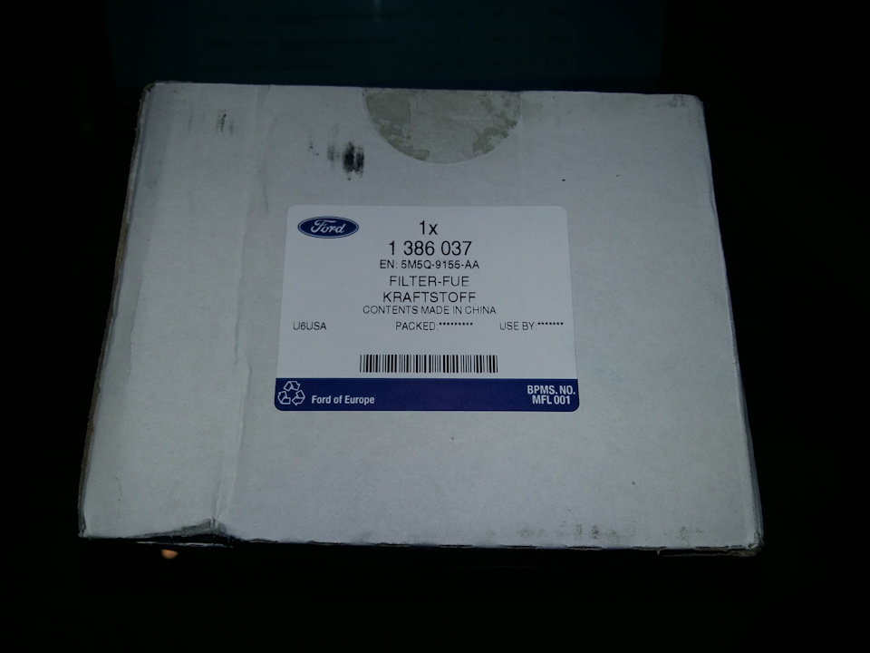 Топливный фильтр "Форд" ! — Ford Fiesta (Mk VI), 1,6 л, 2008 года ...