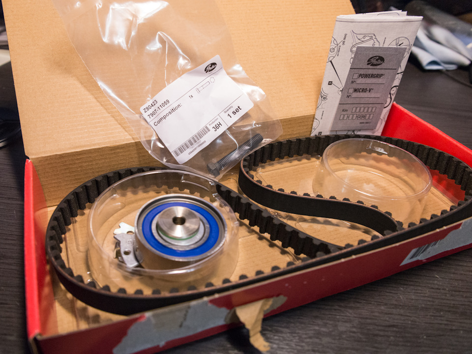 K015310XS Комплекты деталей для ремней грм GATES | Запчасти на DRIVE2