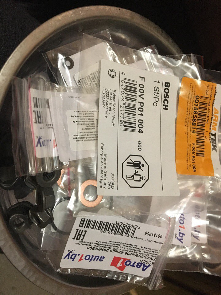 F00VP01004 УПЛОТНИТЕЛЬНОЕ КОЛЬЦО BOSCH | Запчасти на DRIVE2