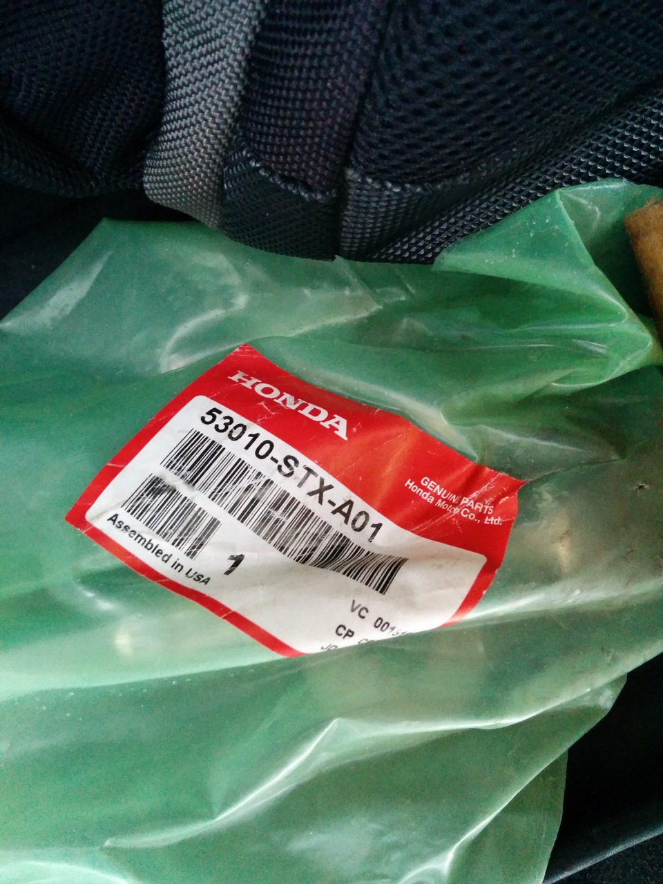 53010STXA01 РУЛЕВАЯ ТЯГА ACURA MDX (YD1, YD2), 2007.01~2009.01, MDX ...