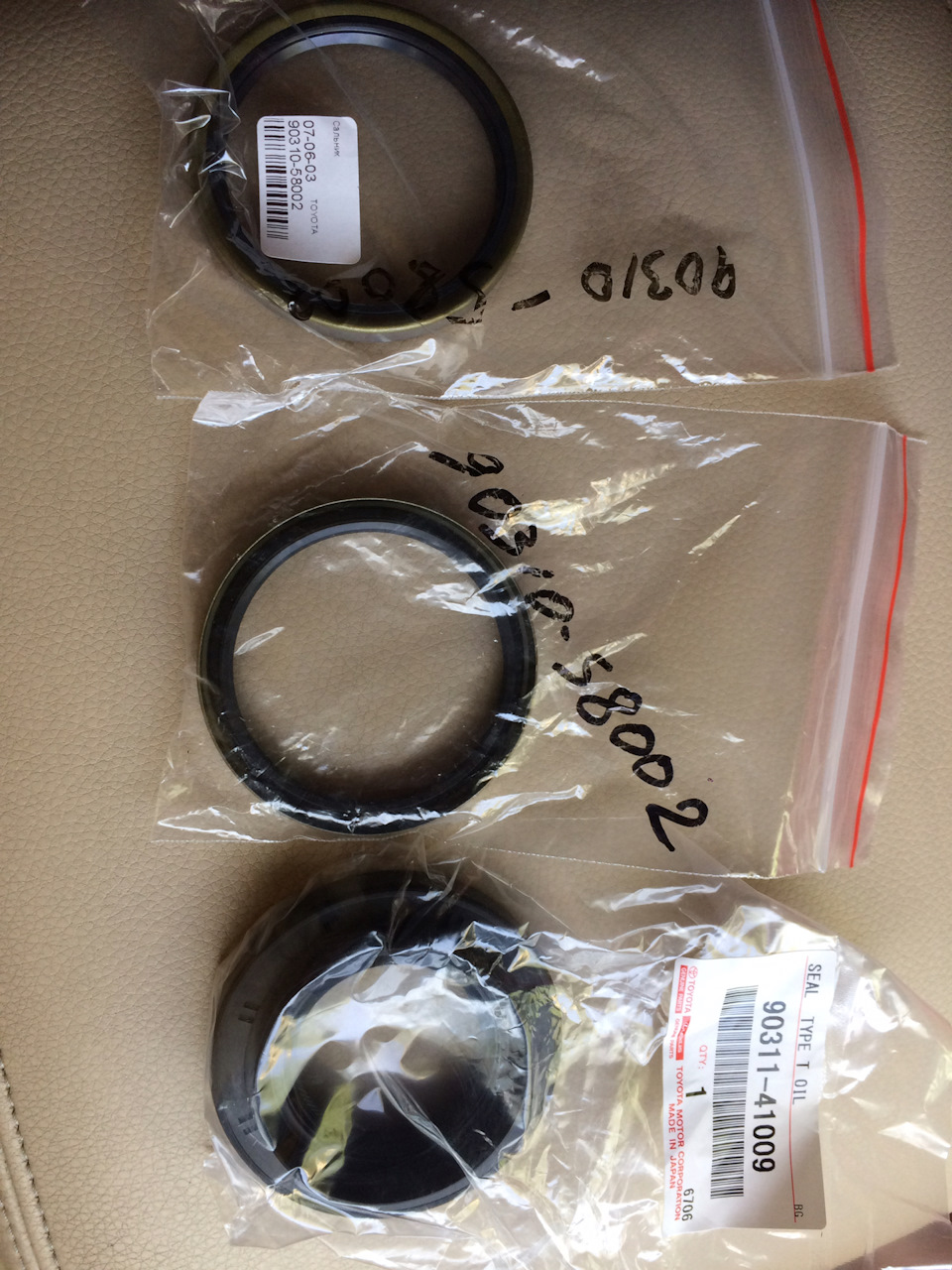 Налип на ремонт — Toyota Land Cruiser 100, 4,7 л, 2003 года | визит на ...