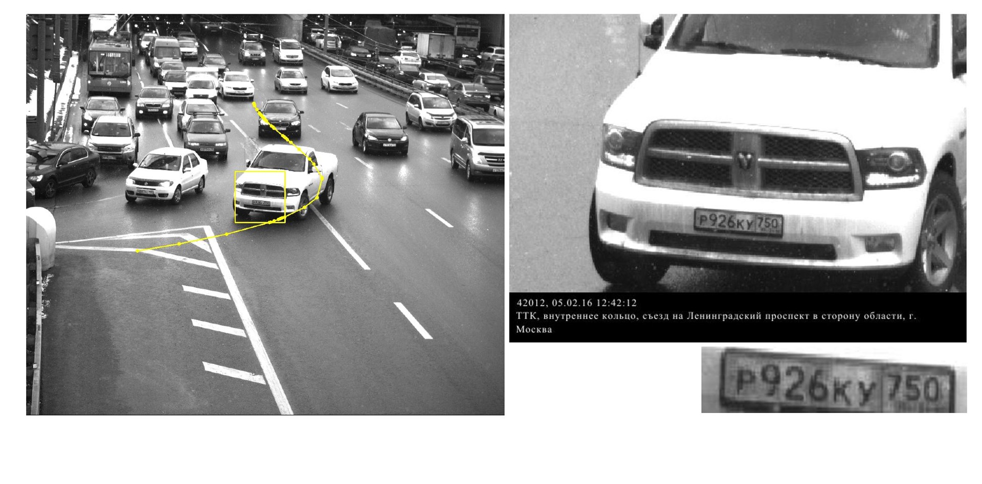 Первая фотосессия :). — Dodge Ram, 5,7 л, 2010 года | фотография | DRIVE2