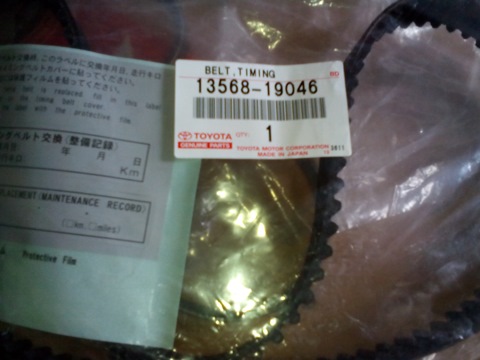 1356819046 РЕМЕНЬ ГРМ ЧЗ 117 TOYOTA LEXUS | Запчасти на DRIVE2