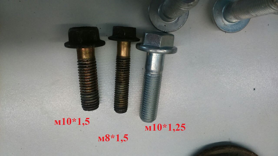 задний редуктор и вискомуфта — Pontiac Vibe (1G), 1,8 л, 2002 года ...