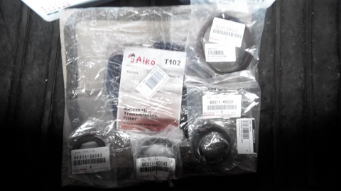 9031138083 Сальник масляного насоса TOYOTA TOYOTA LEXUS | Запчасти на ...