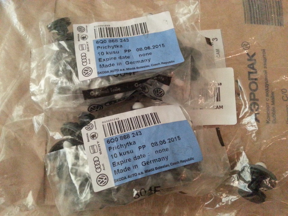 6Q0868243 Пружинный зажим VAG | Запчасти на DRIVE2