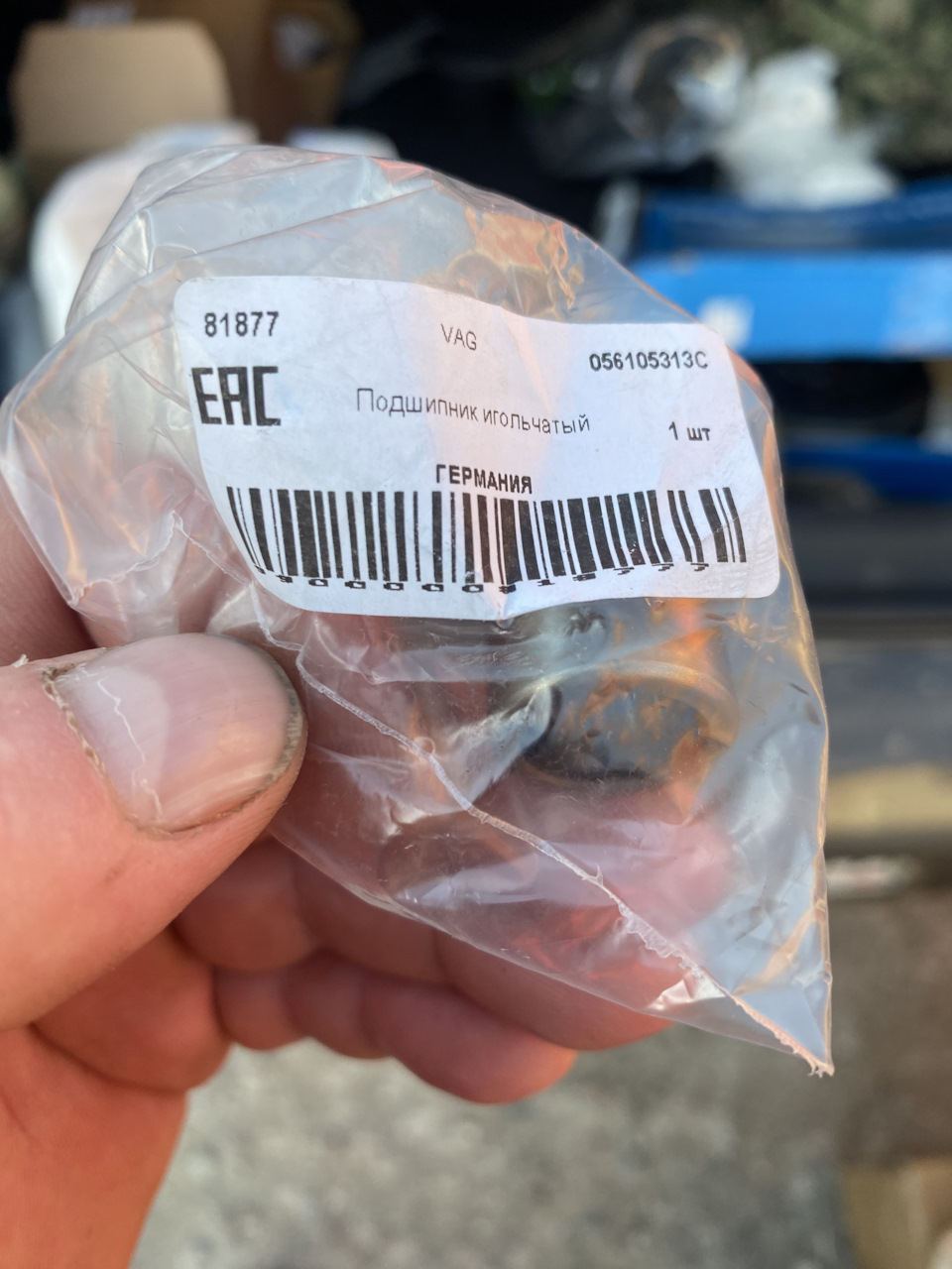 056105313C Подшипник игольчатый коленвала / AUDI, SEAT, SKODA, VW 1.3-2 ...