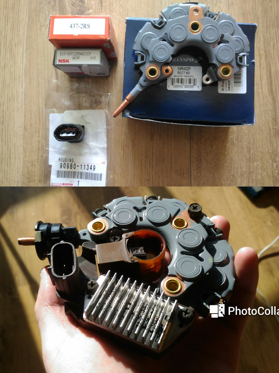 9098011349 Разъем TOYOTA LEXUS | Запчасти на DRIVE2