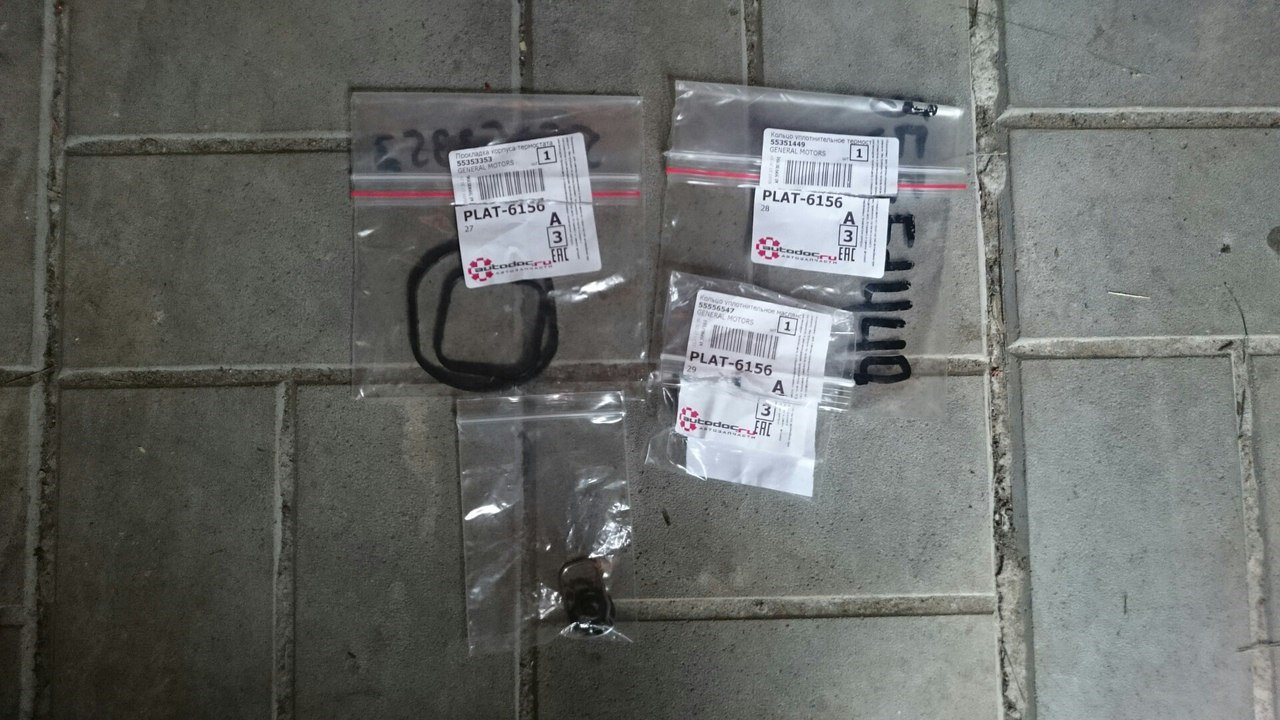 Корпус термостата и термостат — Chevrolet Cruze (1G), 1,8 л, 2012 года ...