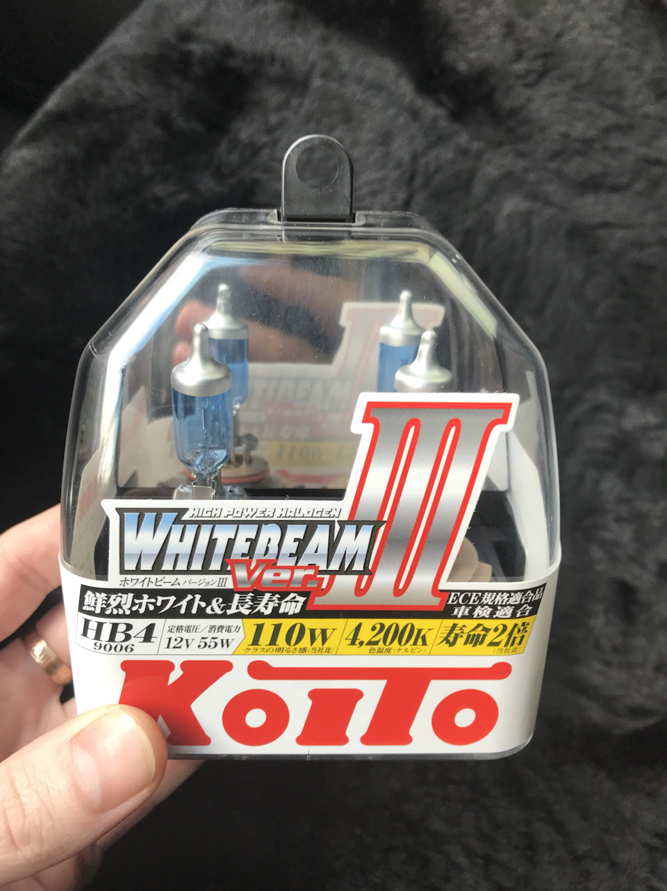 Лампы Koito HB4 — Toyota Land Cruiser Prado 120-series, 4 л, 2008 года ...