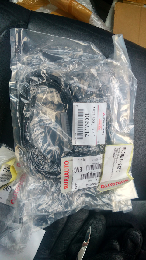 1035A714 ПРОКЛАДКА КЛАПАННОЙ КРЫШКИ Mitsubishi | Запчасти на DRIVE2