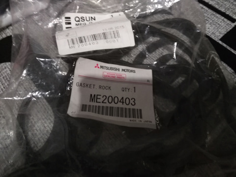 ME200403 Прокладка клап. крышки Mitsubishi | Запчасти на DRIVE2