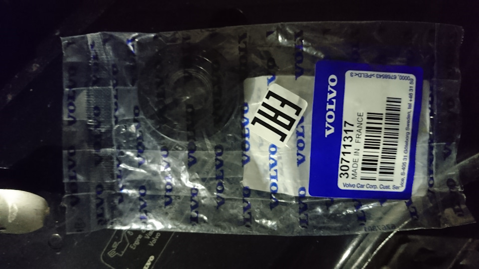 Устранение течи масла, и опорники. — Volvo XC70 III, 3,2 л, 2008 года ...