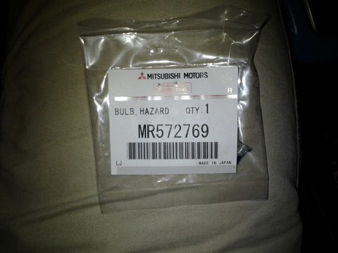 MR572769 ЛАМПОЧКА ПРИБОРНОЙ ПАНЕЛИ 0.7W СИНЯЯ Mitsubishi | Запчасти на ...