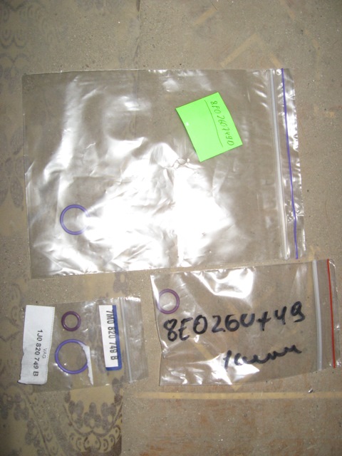 1J0820749B Уплотнительное кольцо 7H0820749 VAG | Запчасти на DRIVE2