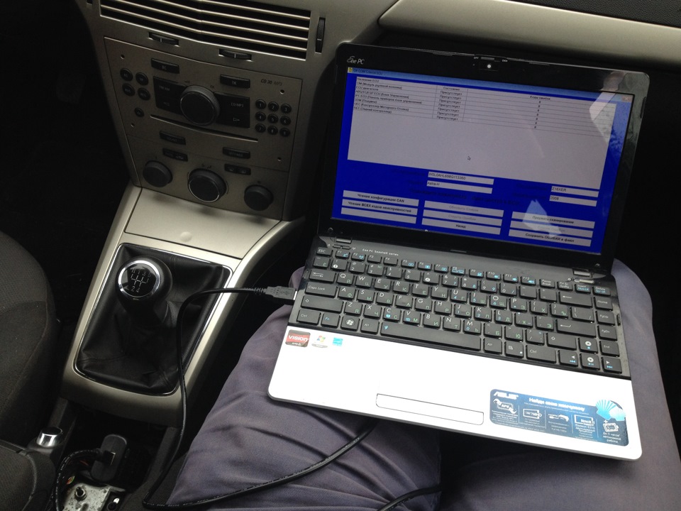 Opel-commander (op-com) — Opel Astra H, 1,6 л, 2008 года | своими ...