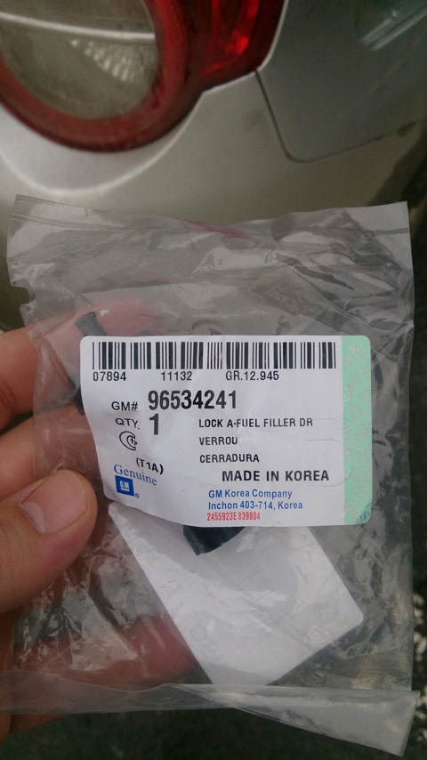 96534241 Замок лючка бензобака / Chevrolet Aveo 03~ GM | Запчасти на DRIVE2