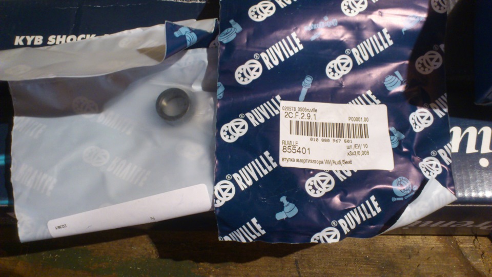 Запасные части — Audi 80 (B4), 2 л, 1994 года | запчасти | DRIVE2