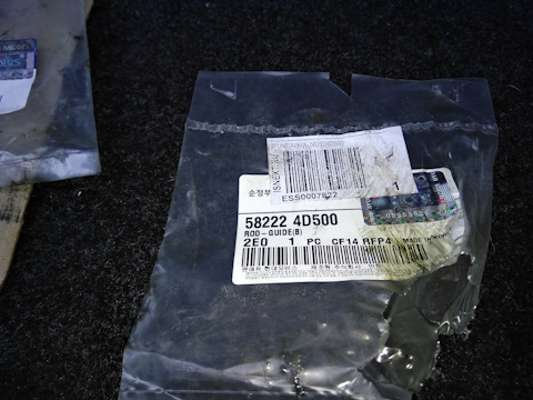 582224D500 ШТИФТ ТОРМОЗНОГО СУППОРТА KIA HYUNDAI | Запчасти на DRIVE2