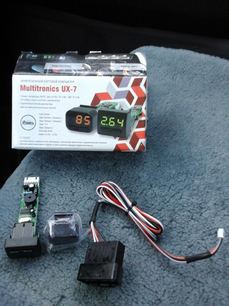 Установка мультитроникса UX-7 — Daihatsu Terios (2G), 1,5 л, 2007 года | аксессуары | DRIVE2